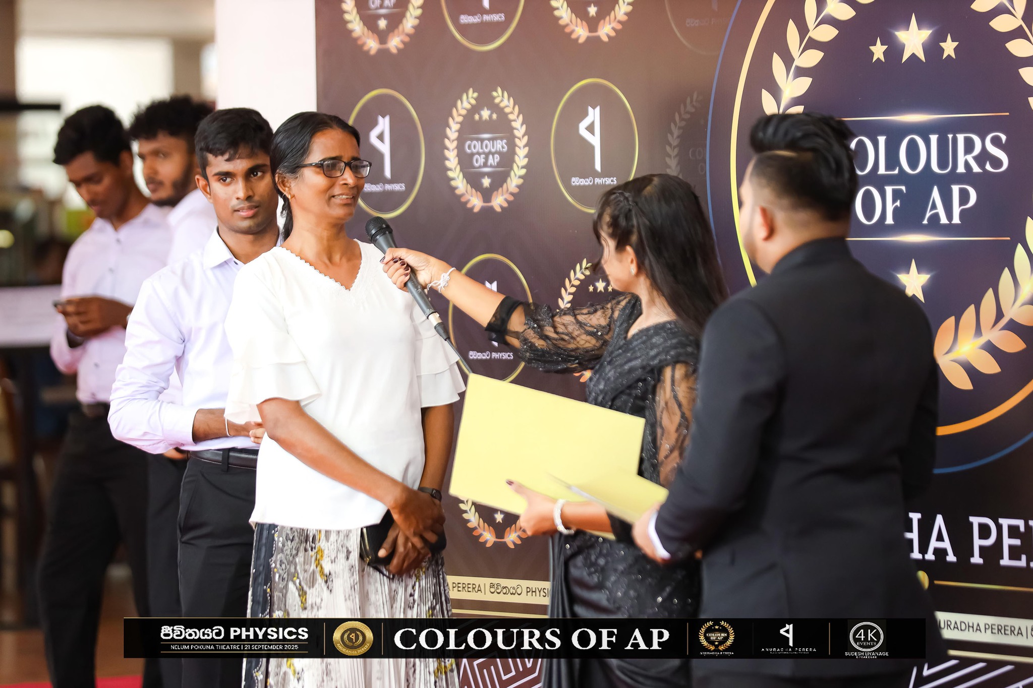 Anuradha Perera - Physics Results | 1300+ A Passes in 2024