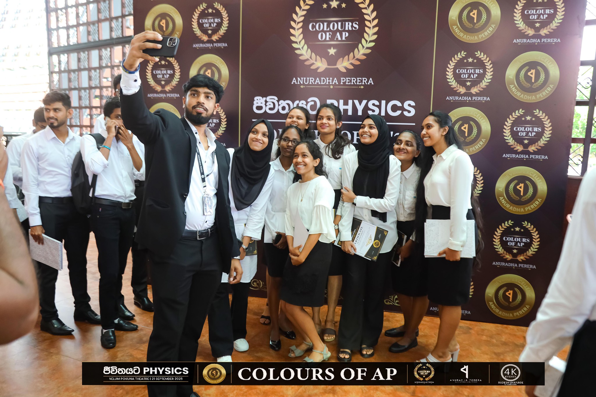 Anuradha Perera - Physics Results | 1300+ A Passes in 2024