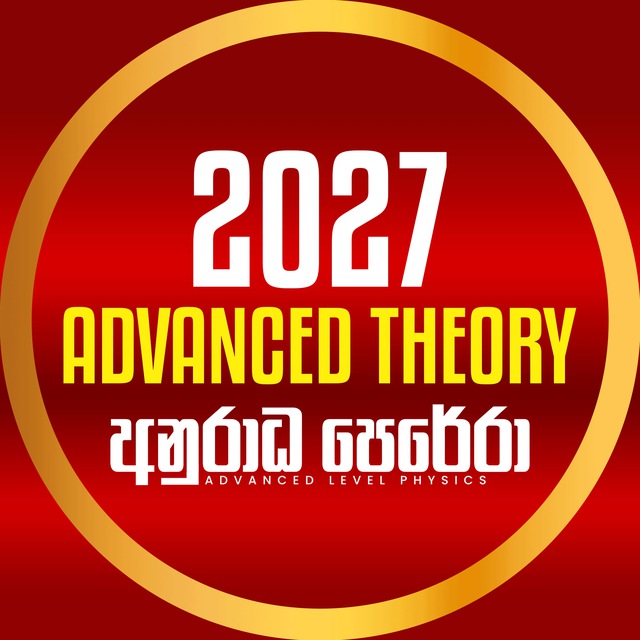 Anuradha Perera - Physics Results | 1300+ A Passes in 2024