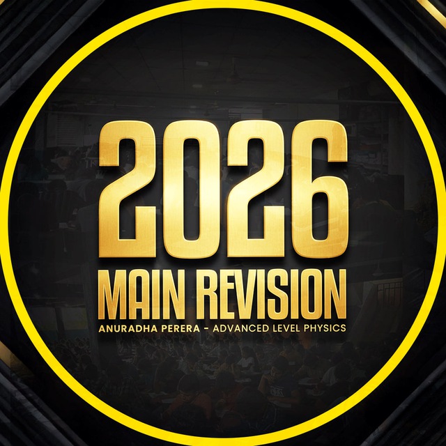 Anuradha Perera - Physics Results | 1300+ A Passes in 2024