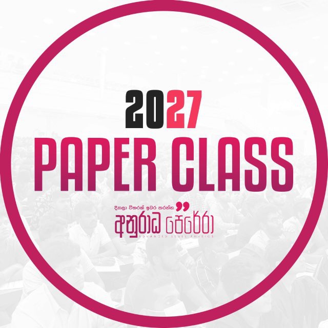 Anuradha Perera - Physics Results | 1300+ A Passes in 2024